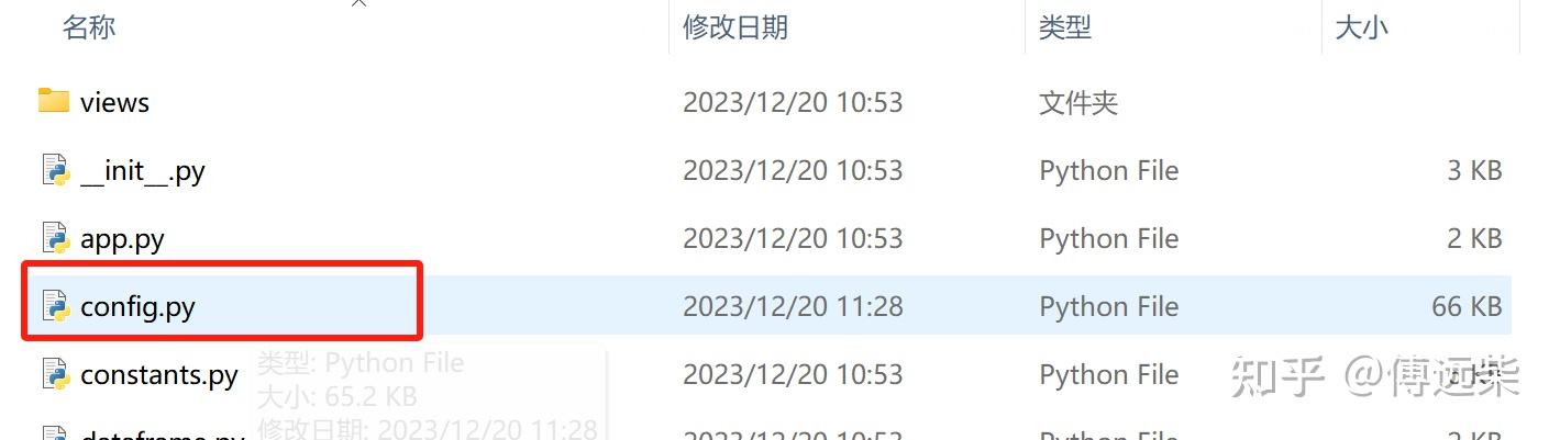 Windows 10系统安装superset - 知乎