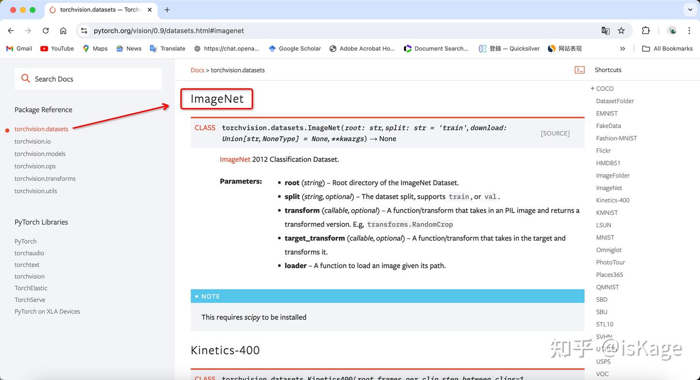 Pytorch 搭建神经网络（4）网络调用和保存 - 知乎
