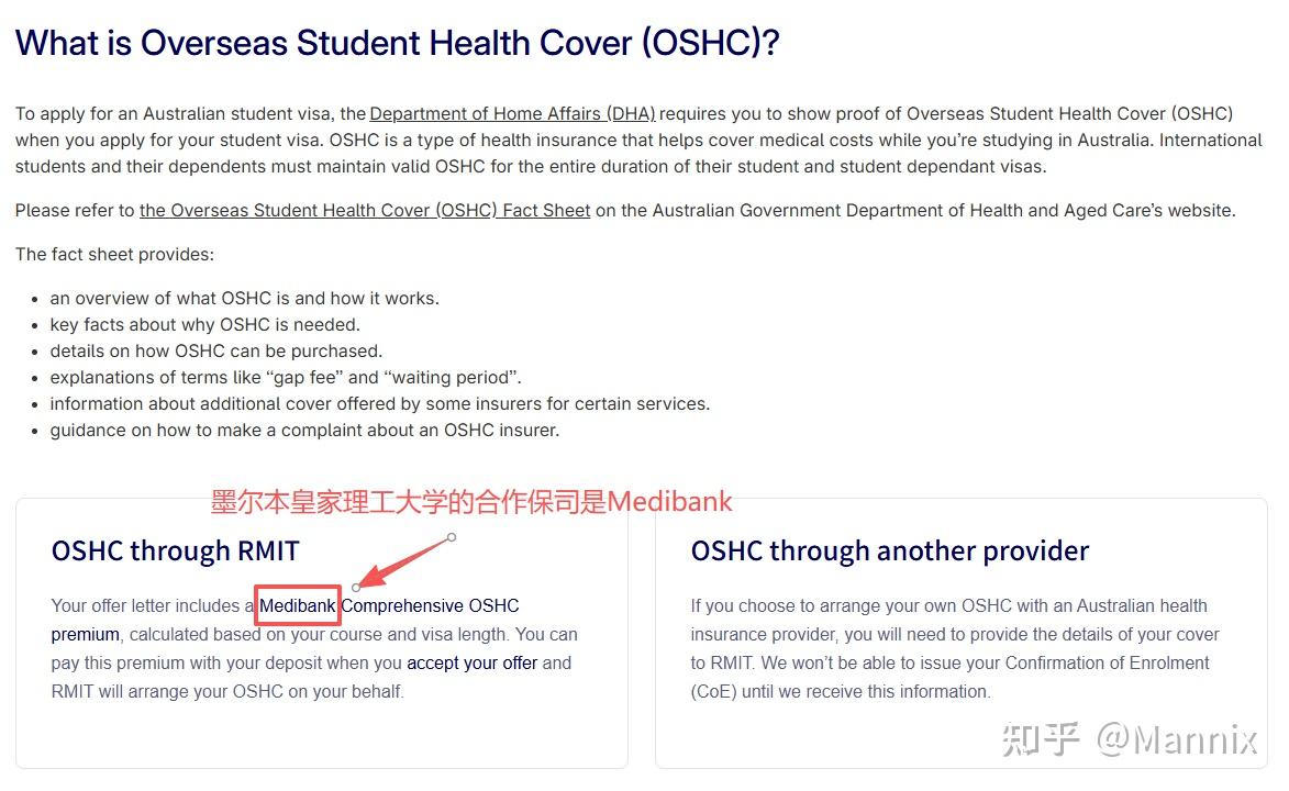 墨尔本地区的留子怎么选OSHC才是最合适的 - 知乎