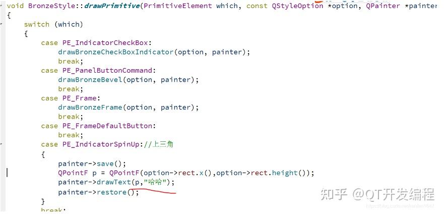 QT风格（QStyle）：绘制一个自定义QSpinBox - 知乎