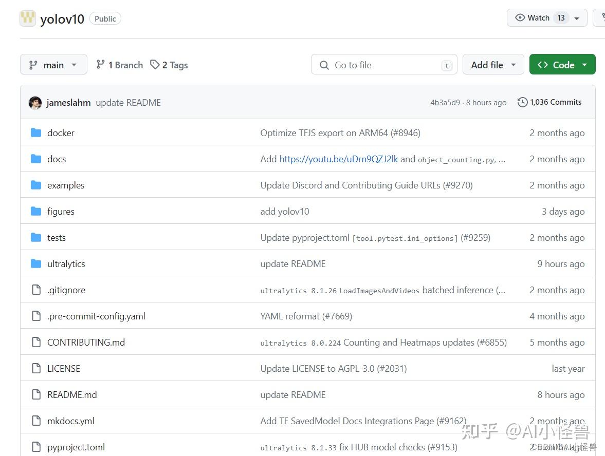 如何评价清华大学发布的YOLOv10？ - 知乎