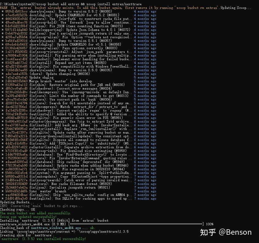NextTrace: 一款开源的全能可视化网络路由追踪工具 - 知乎