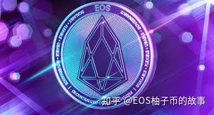 [科普|]什么是EOS？ 你应该知道的一切 - 知乎