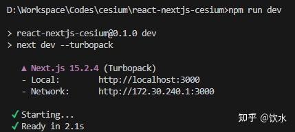 React+NextJs+Cesium (1) 搭建环境 - 知乎