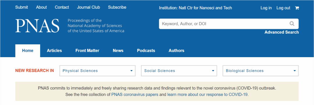 不同杂志对Figure图的不同标准，六大主流期刊的要求看这一篇就够了 - 知乎