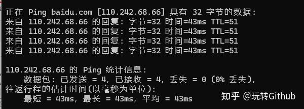 15个好用的网络抓包工具，开箱即用 - wuchangsoft - 博客园