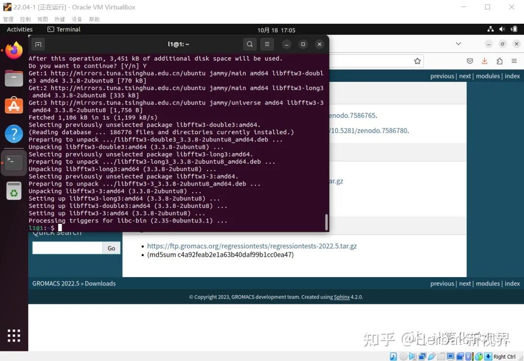 Gromacs入门教程1-Windows下GPU版gromacs安装及Linux版本GMX-2022.5安装 - 知乎