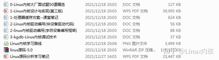 linux内存回收(二）--直接内存回收机制 - 知乎