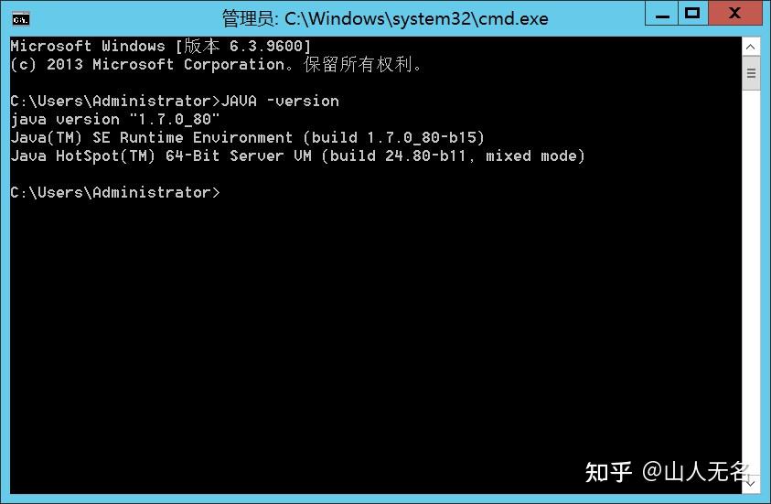 TeamCenter11.2详细安装手册 - 知乎
