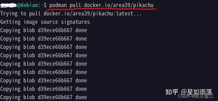 Linux Debian12使用podman安装pikachu靶场环境 - 知乎
