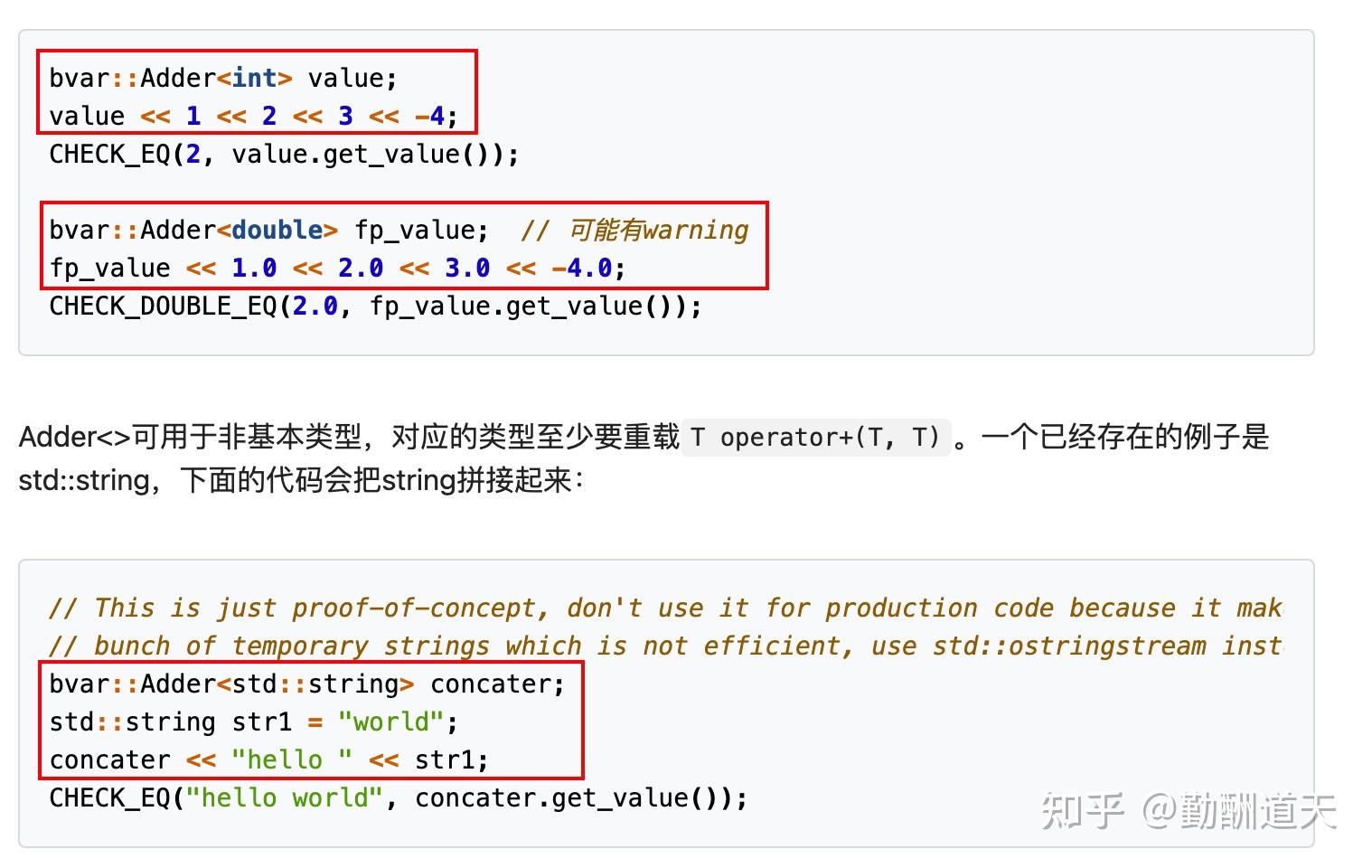 bRPC源码剖析-bvar - 知乎