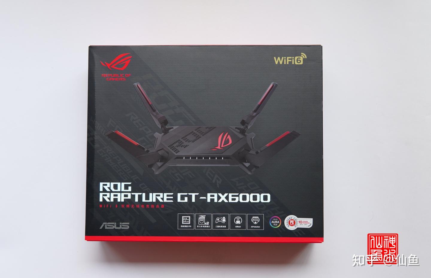 无线信仰！华硕ROG AX6000路由器深度评测