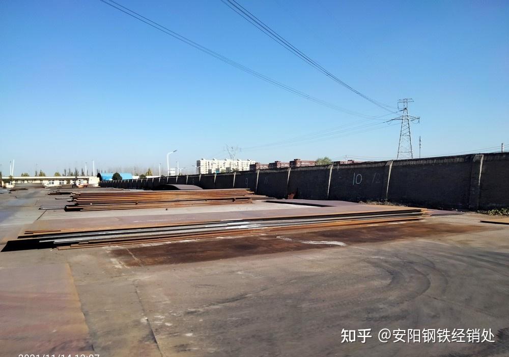 09MnNiDR钢板成分和性能介绍 - 知乎