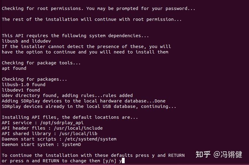 sdr驱动篇 3. ubuntu编译安装rsp1驱动 - 知乎