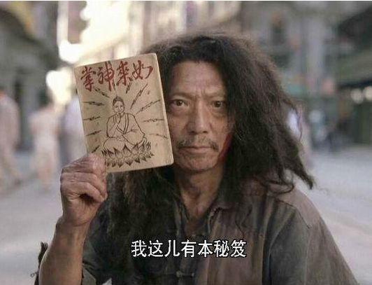 Super Judy: 英语口语练习VS英语传统教学，去听，去看，去感受，去描述，英语口语这么来练习！ - 知乎