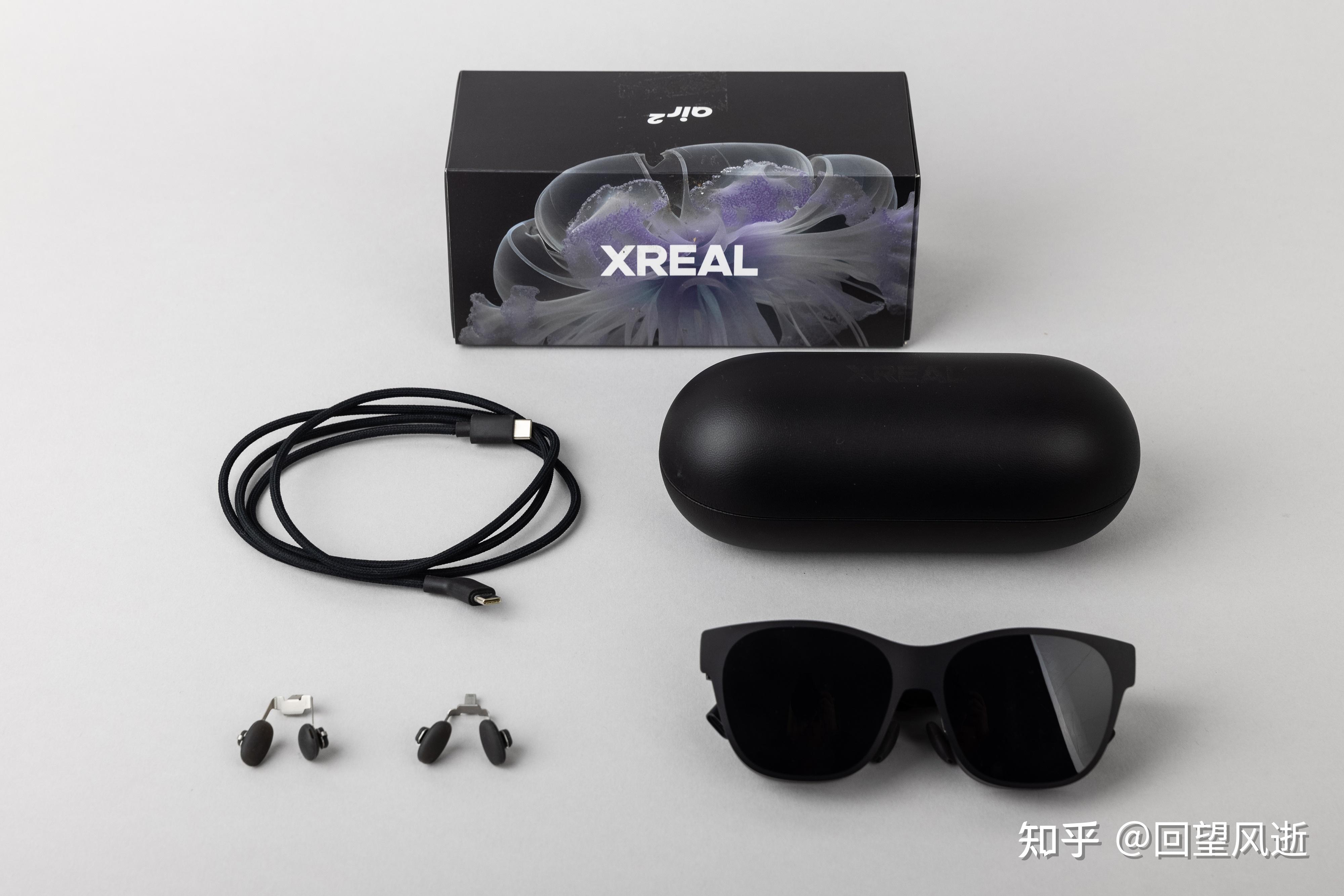 2024年AR眼镜的“决赛圈”｜近6000字深度真实对比，雷鸟Air 2、XREAL Air 2的体验报告！