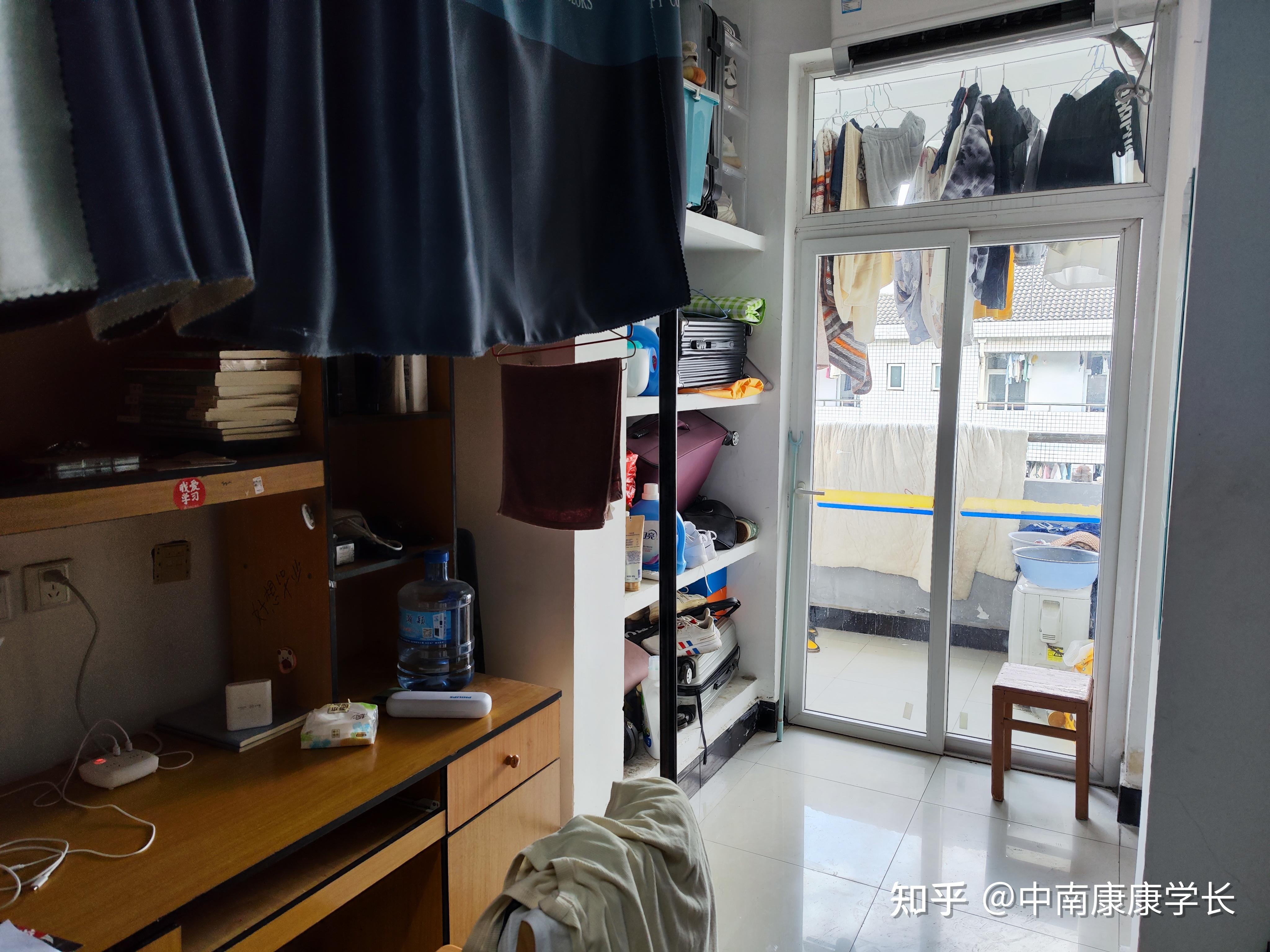 中南大学是否有研究生宿舍，条件如何？ - 知乎