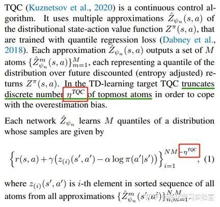 论文分享：Automating Control of Overestimation Bias for Continuous Reinforcement Learning - 知乎