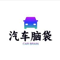 ET、PT、DV、PV，还在傻傻搞不清？一文帮你全搞定 - 知乎