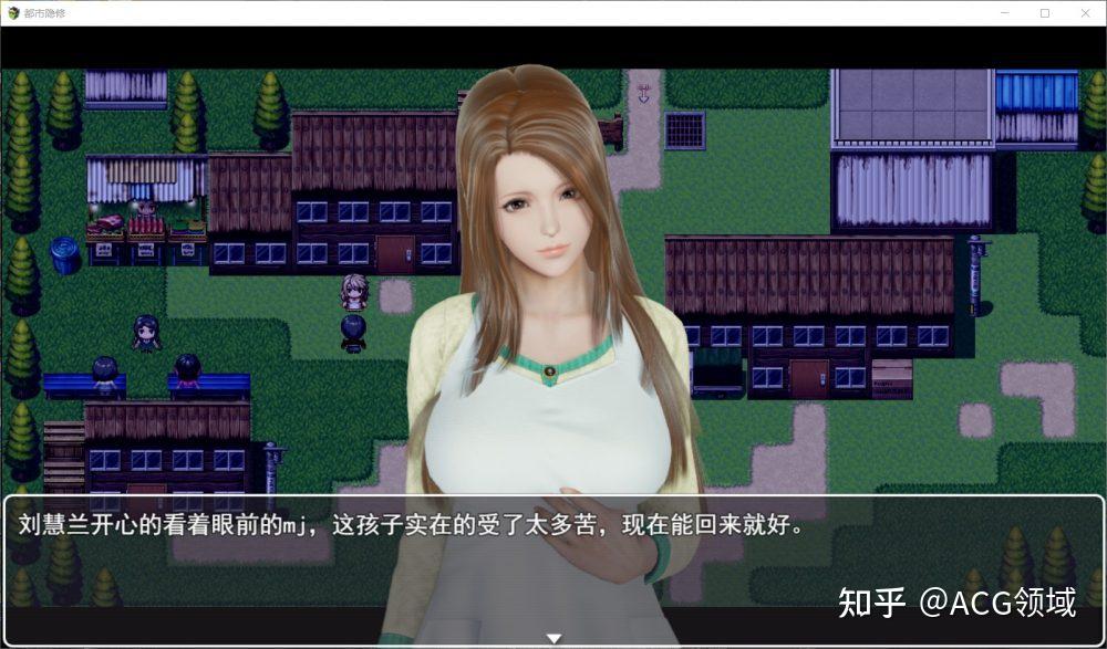 补发：都市隐修 Ver1.0【安卓joi+PC】 - 知乎