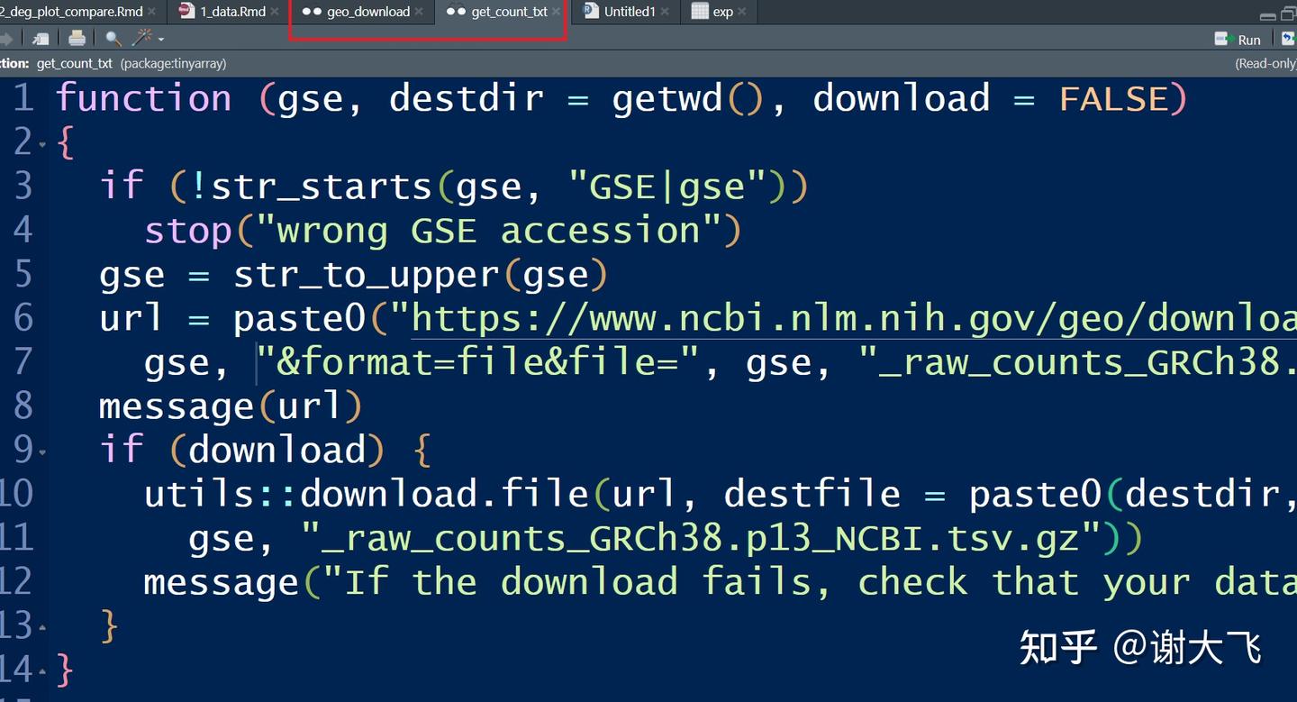 GEO转录组数据下载与整理-1 - 知乎