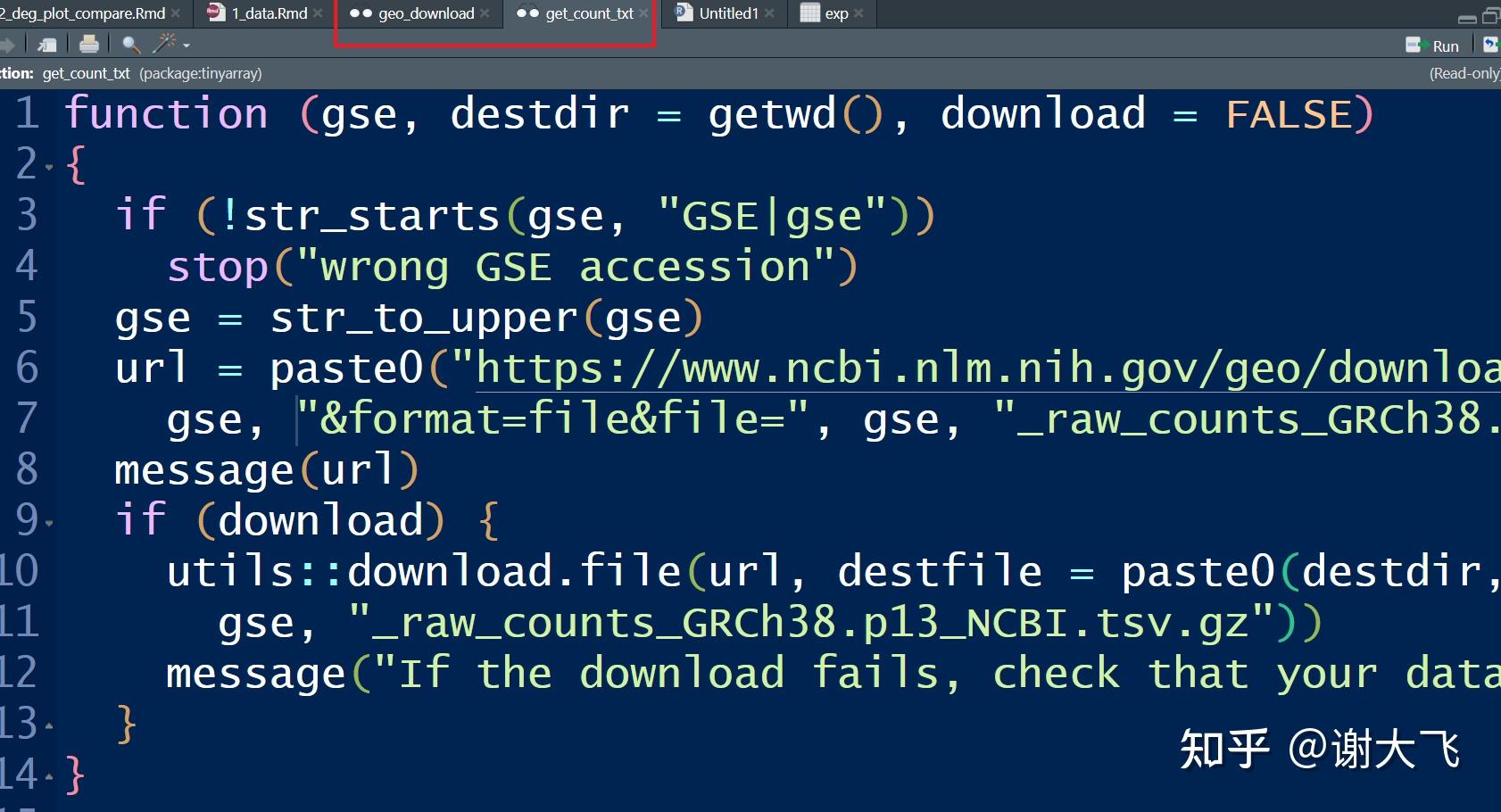 GEO转录组数据下载与整理-1 - 知乎