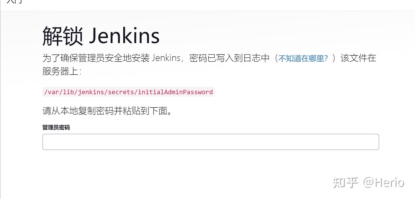 Jenkins安装|安装插件|Pipline-SCM|配置Golang - 知乎