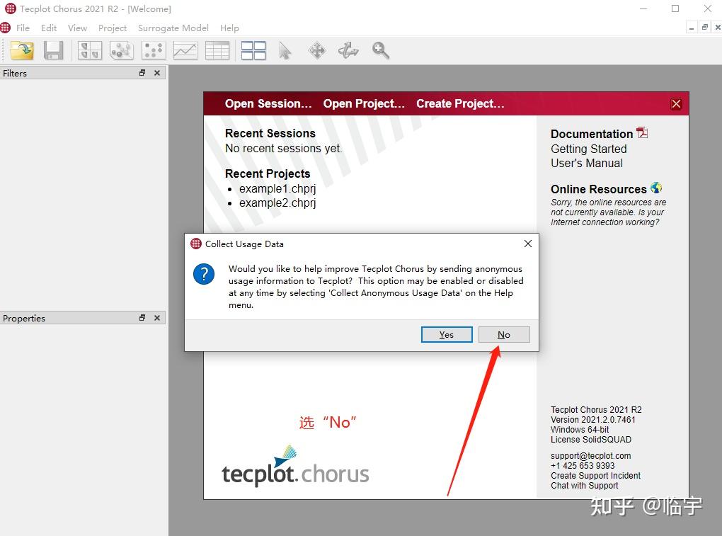 Tecplot 360 EX 2021 软件安装教程、详细安装步骤 - 知乎