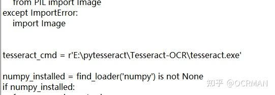 OpenCV之OCR文字识别（扫描后处理） - 知乎
