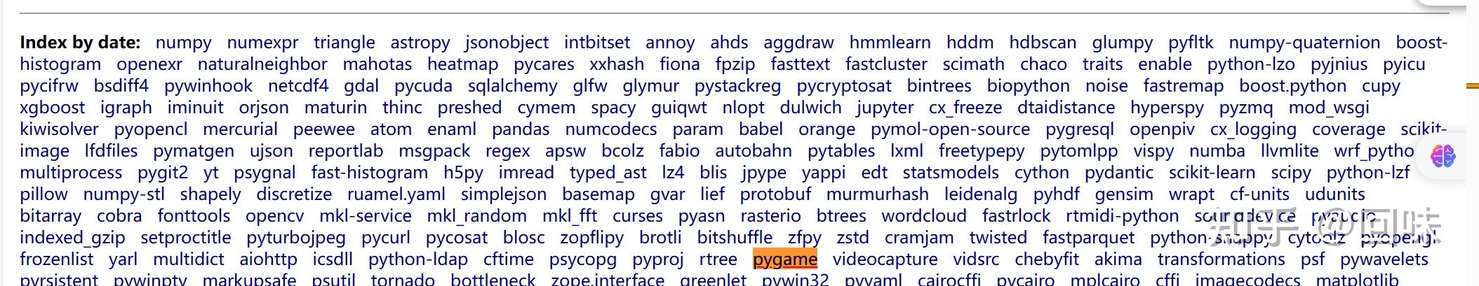 如何使用 Pip 安装 Python 扩展库？ 知乎 2340