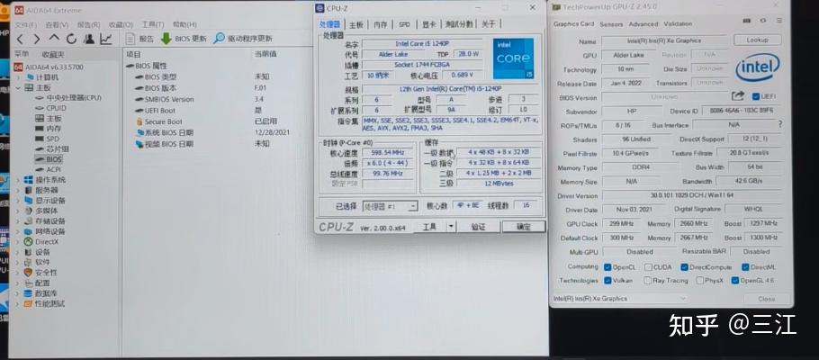 i5-1340P这个CPU怎么样？ - 知乎