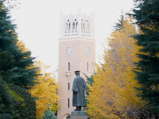 解读SGU | 2022年4月入学之早稻田大学LLM项目 - 知乎