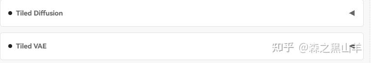 stable diffusion最全插件大全，新手必备指南 - 知乎