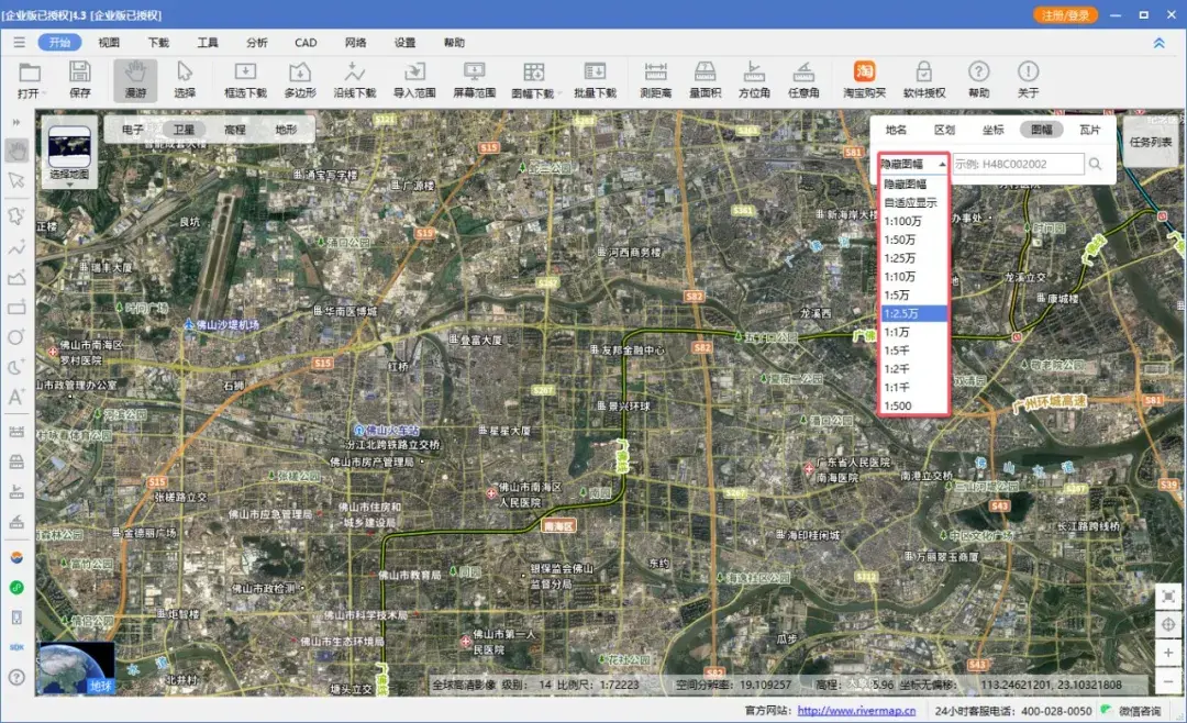 国家基本比例尺地形图分幅和编号规范 - 知乎
