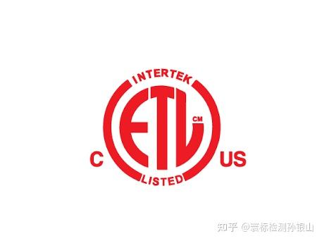 高压灯带ETL认证，UL2388 - 知乎