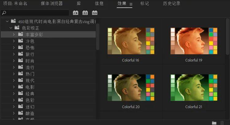 【分享】最PR全套插件合集Mac+Win(9000款) - 知乎
