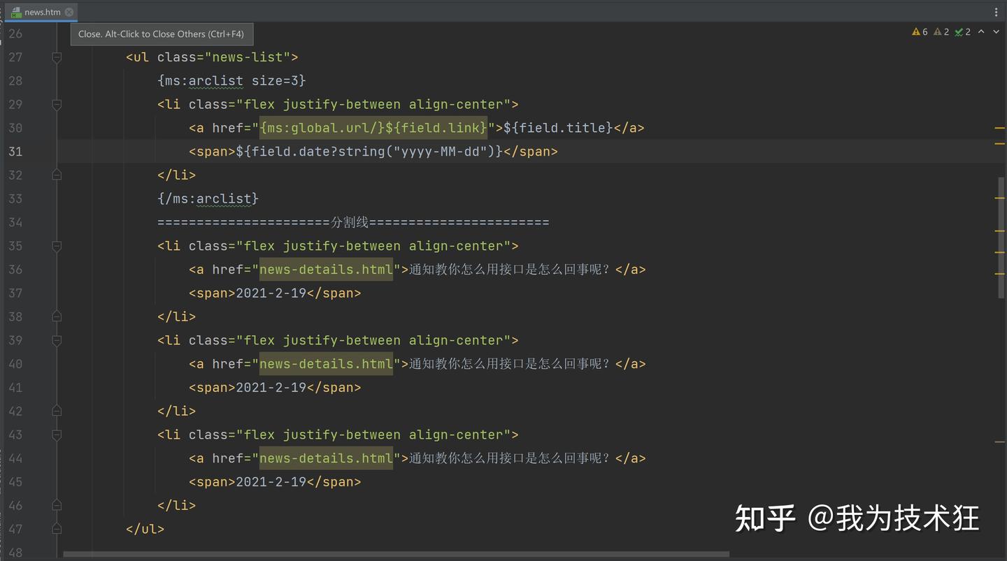 记一次免费开源的Java cms系统MCms模板使用过程 - 知乎
