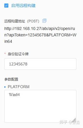 你需要同款“Unreal项目自动化编译、打包和部署”方案吗？ - 知乎