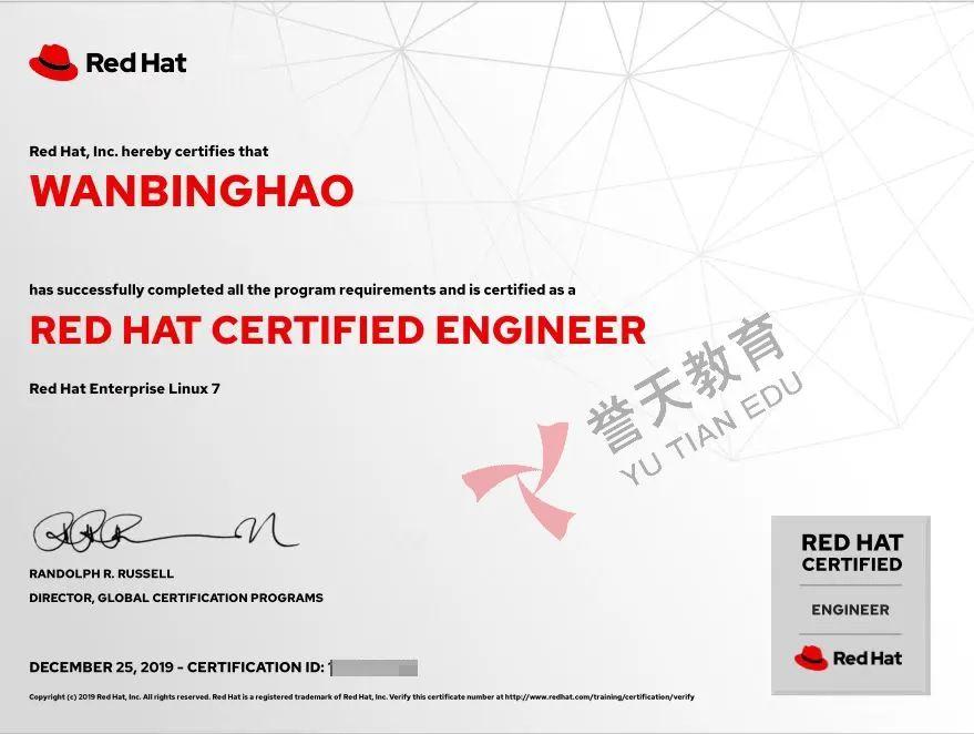 誉天云计算HCIE+RHCE学员从考证到offer：ICT双证人才进阶指南 - 知乎