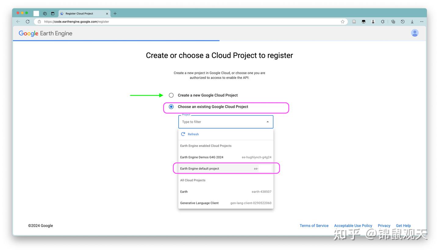 GEE访问权限变更及解决方案———注册云项目并关联 - 知乎