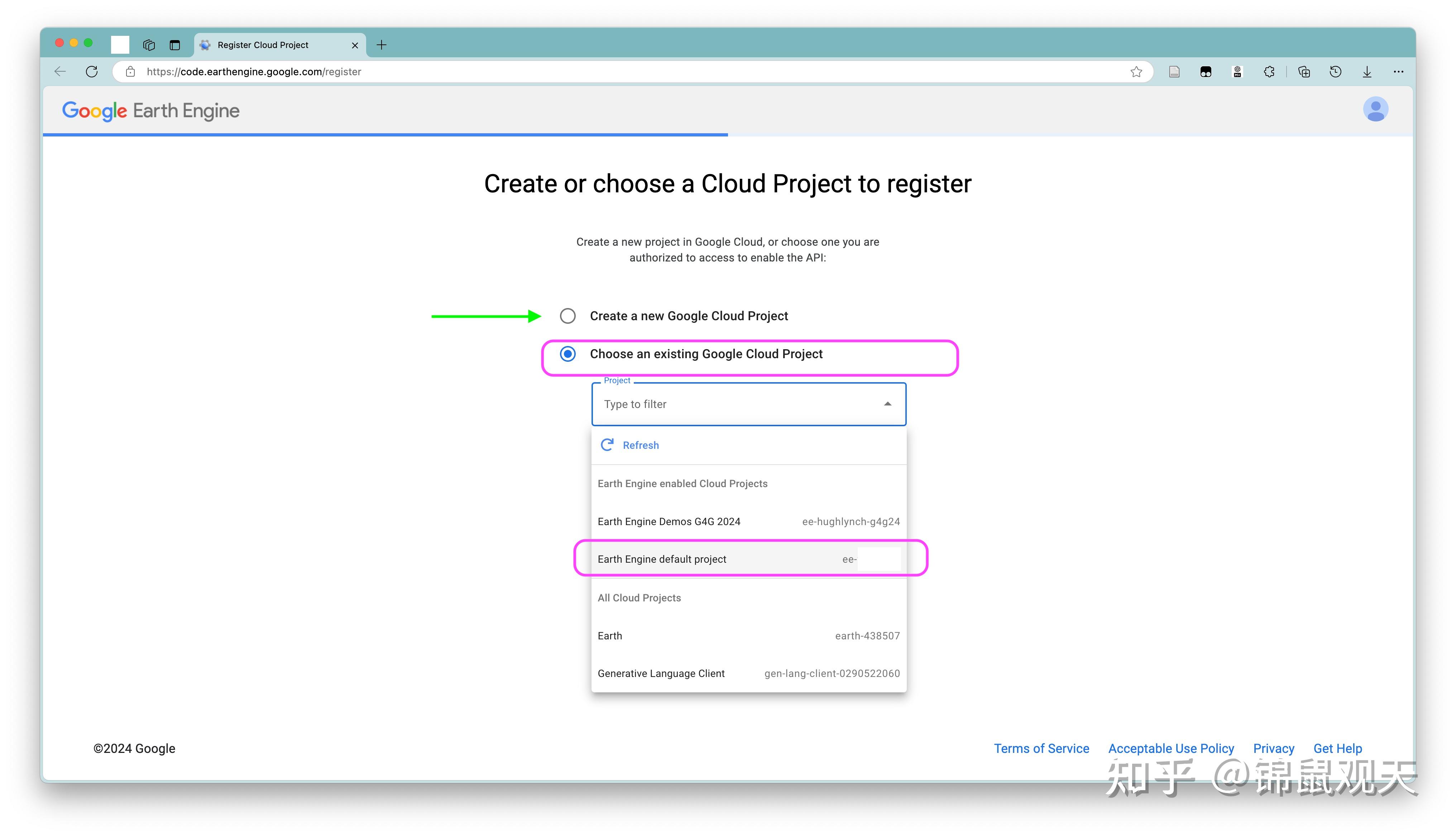 GEE访问权限变更及解决方案———注册云项目并关联 - 知乎