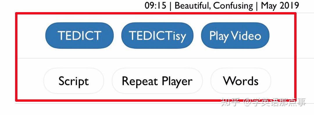 有什么实用的英语学习App？ - 知乎