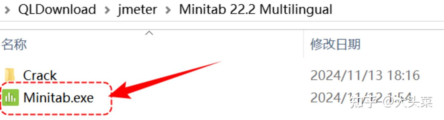 [统计分析工具]minitab 22 永久使用版安装教程 - 知乎