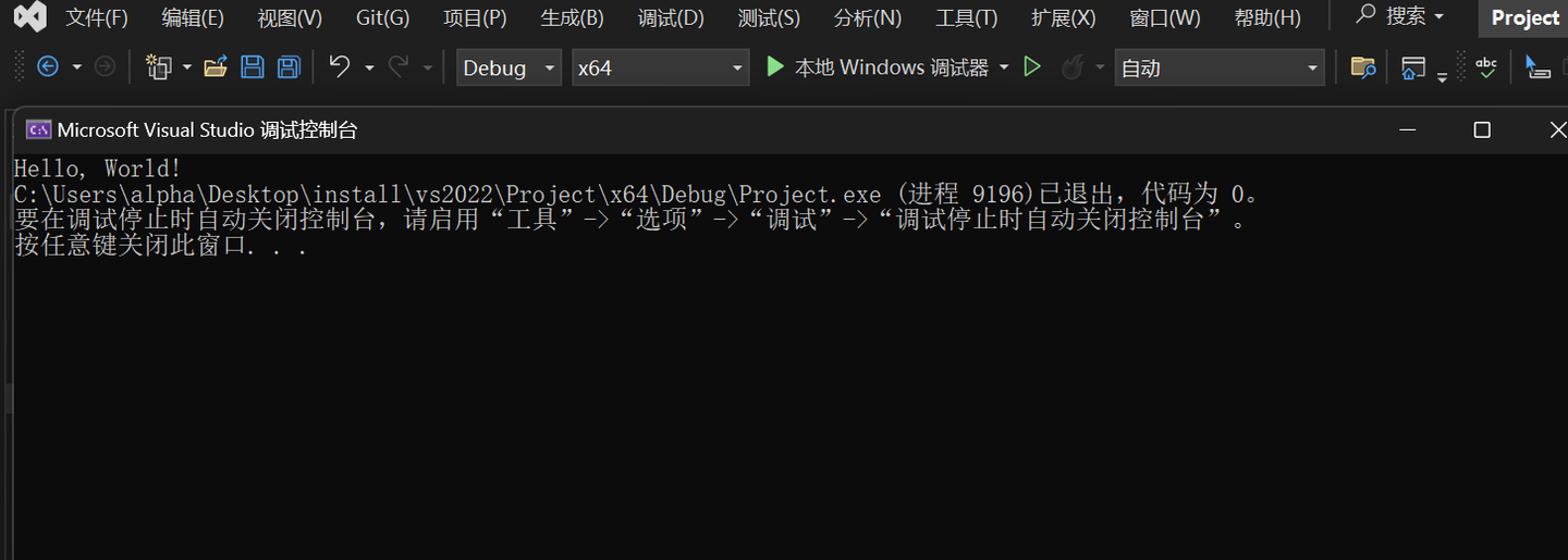 手把手教你安装 Visual Studio 2022 并实现第一个 Hello World！ - 知乎