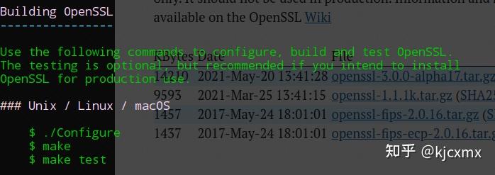 Linux Ubuntu openssl离线源码安装、升级版本 - 知乎