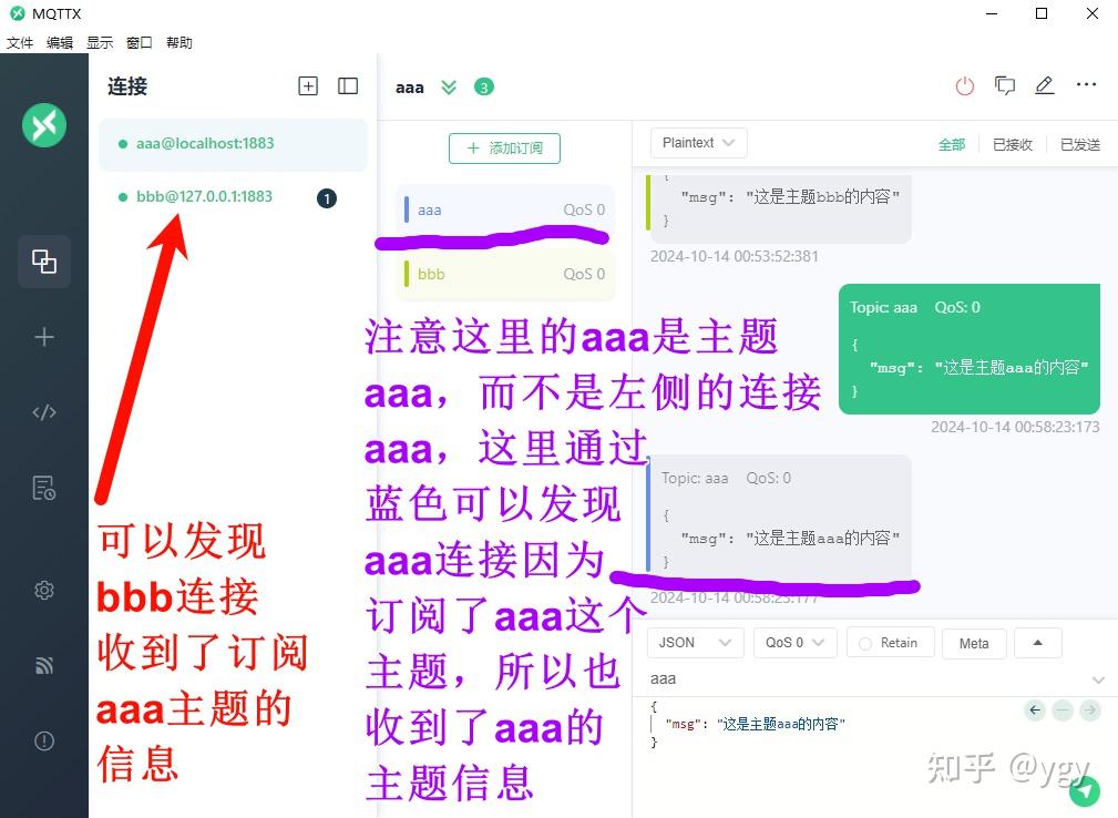 Windows系统搭建MQTT服务器和安装MQTTX客户端 - 知乎