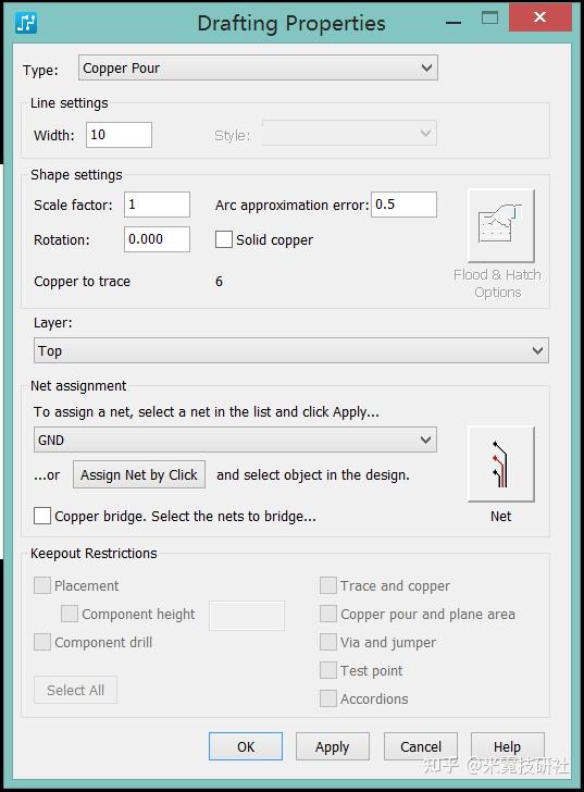 PADS Layout图文入门教程（实战：如何用PADS画PCB?） - 知乎