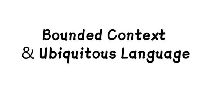 DDD之限界上下文（Bounded Context）和通用语言（Ubiquitous Language） - 知乎