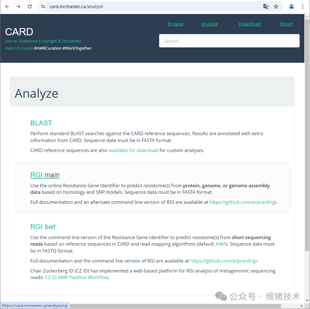 CARD数据库简介及使用方法 - 知乎