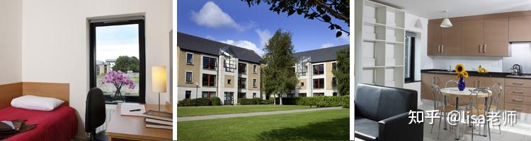 【23fall爱尔兰留学】UCD都柏林大学On Campus校内宿舍申请全介绍！（收藏贴） - 知乎